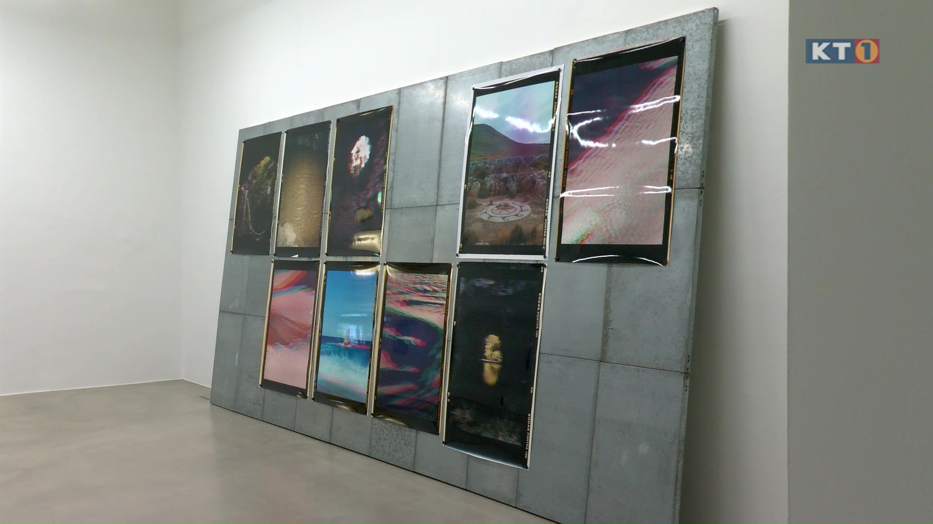 #Landschaft Re-artikulieren im MMKK | KT1